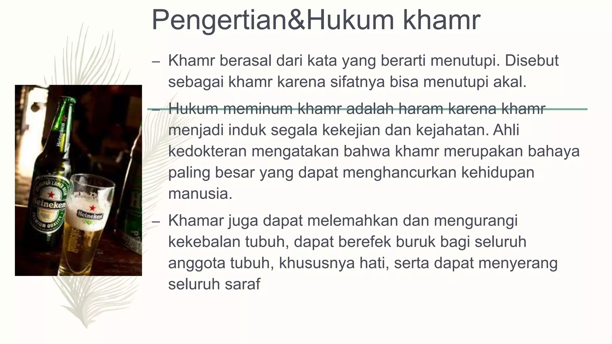 Hukum_Khomer_dan_Narkoba_dalam_Islam.pptx