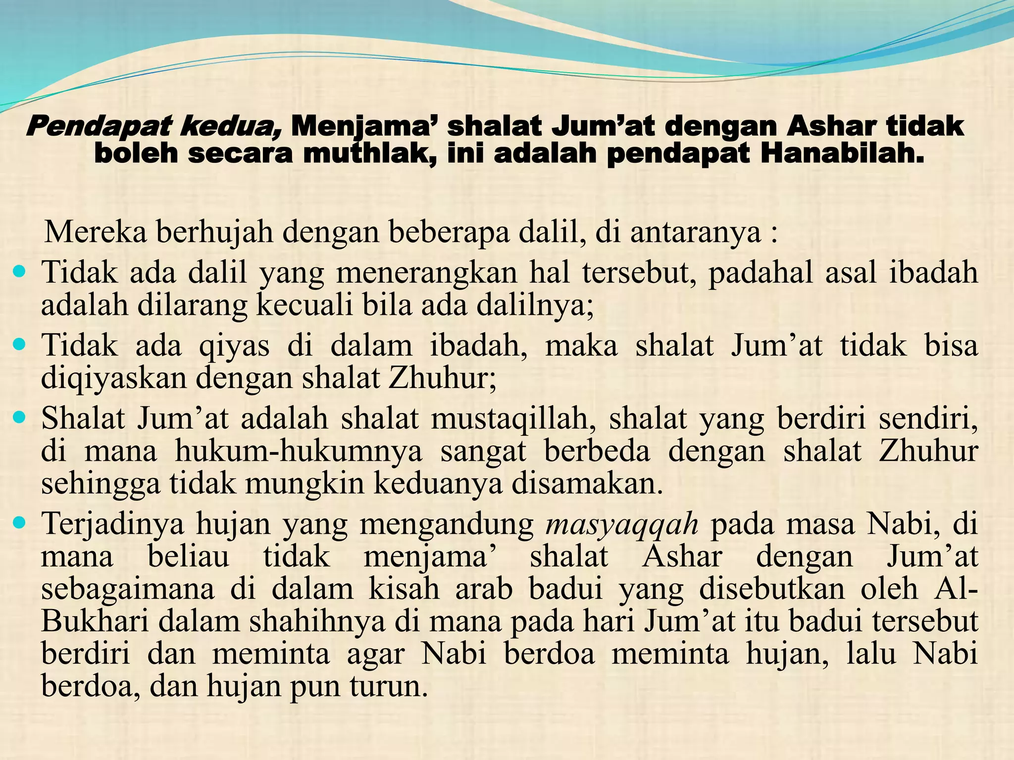 Hukum menjama’ shalat ashar dengan jum’at | PPSX