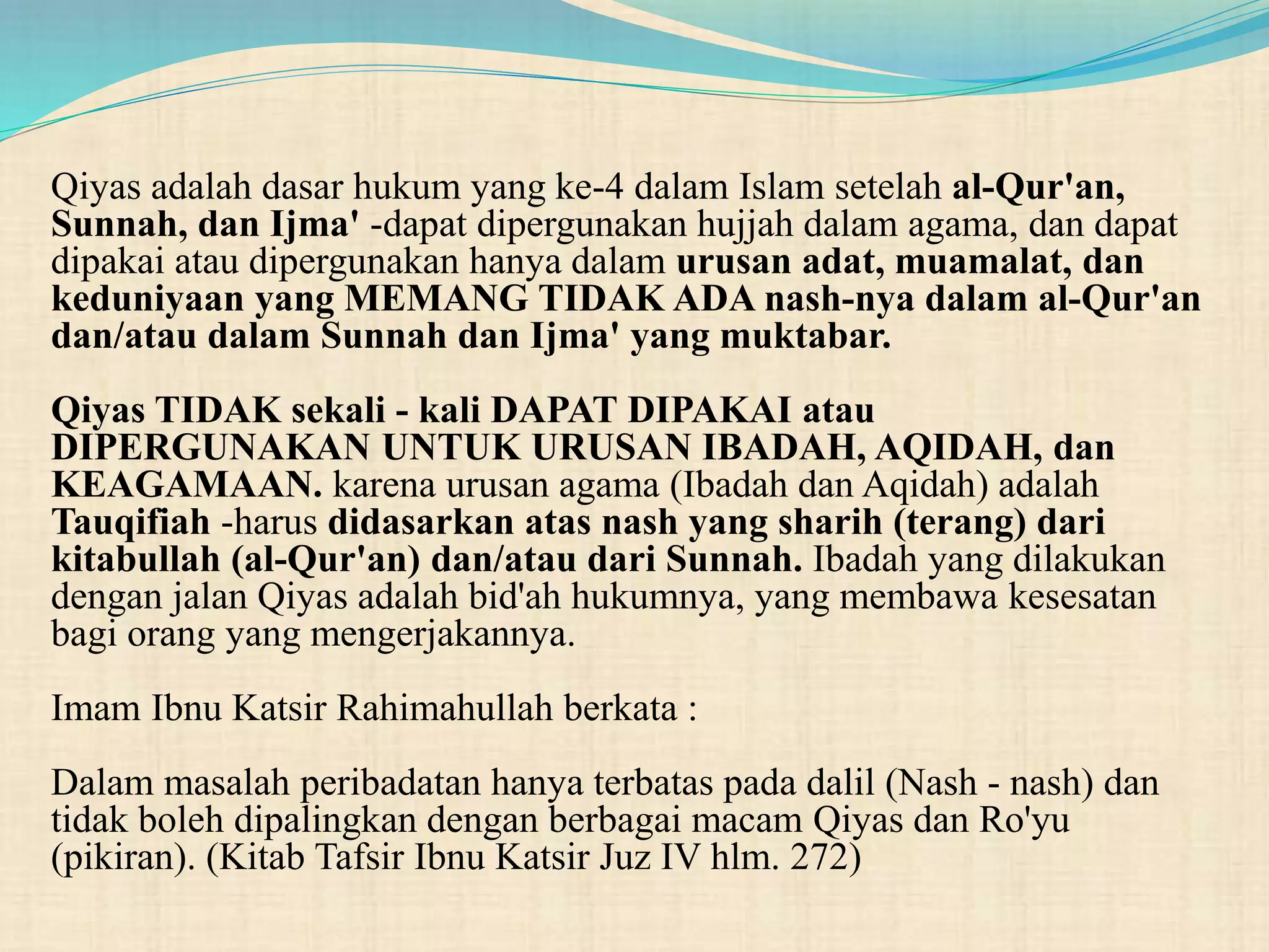 Hukum menjama’ shalat ashar dengan jum’at | PPSX