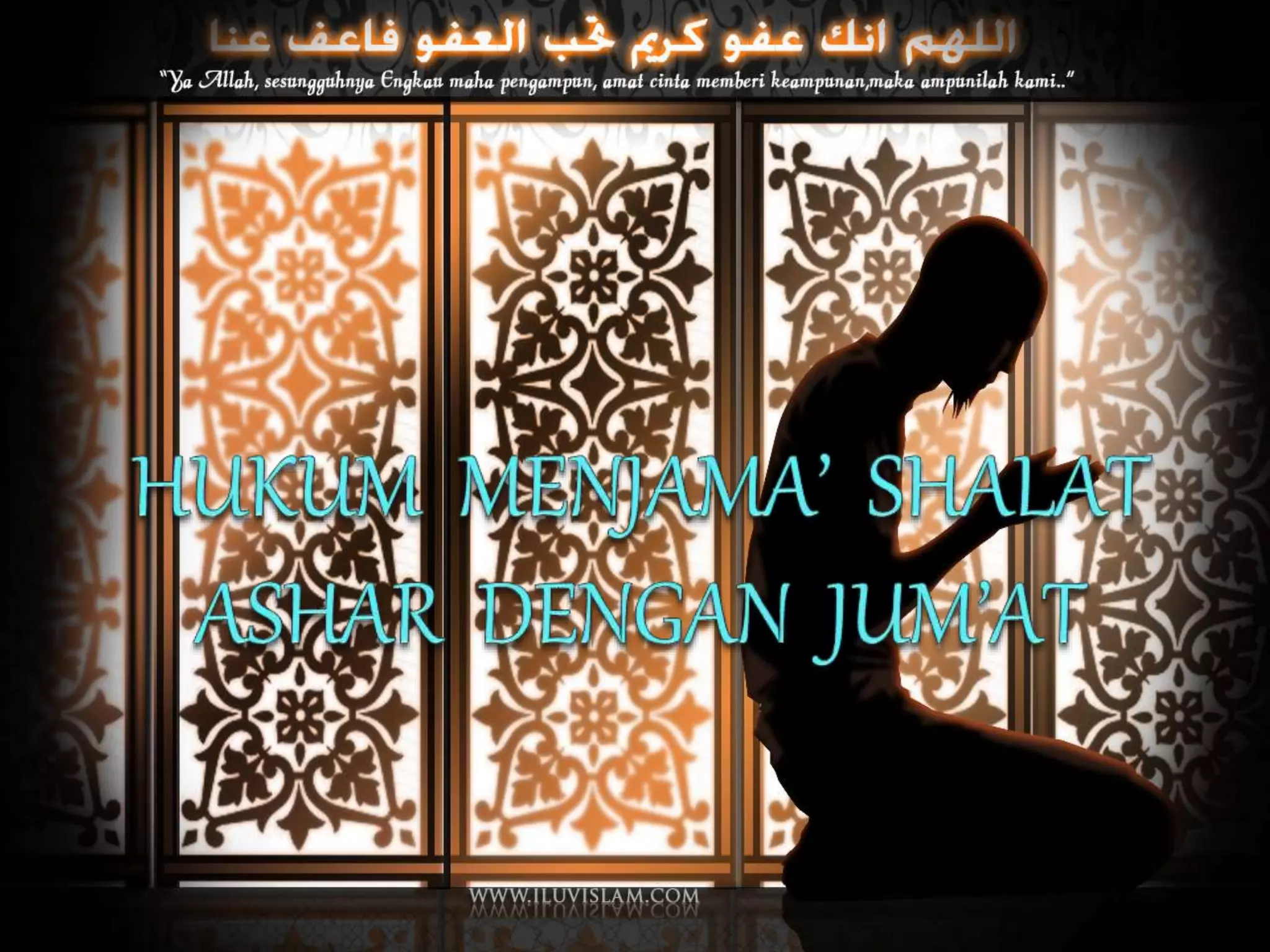 Hukum menjama’ shalat ashar dengan jum’at | PPSX