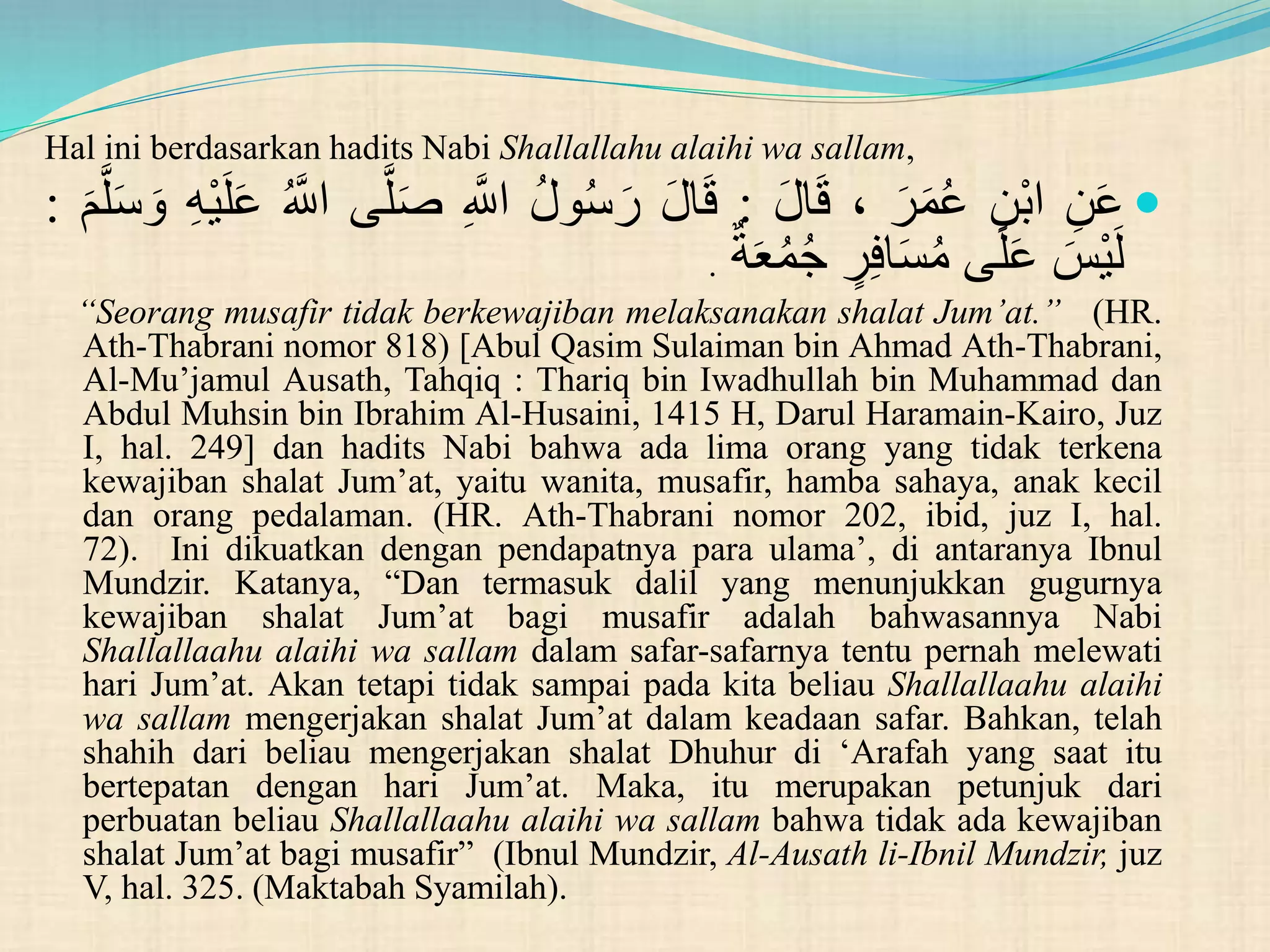 Hukum menjama’ shalat ashar dengan jum’at | PPSX