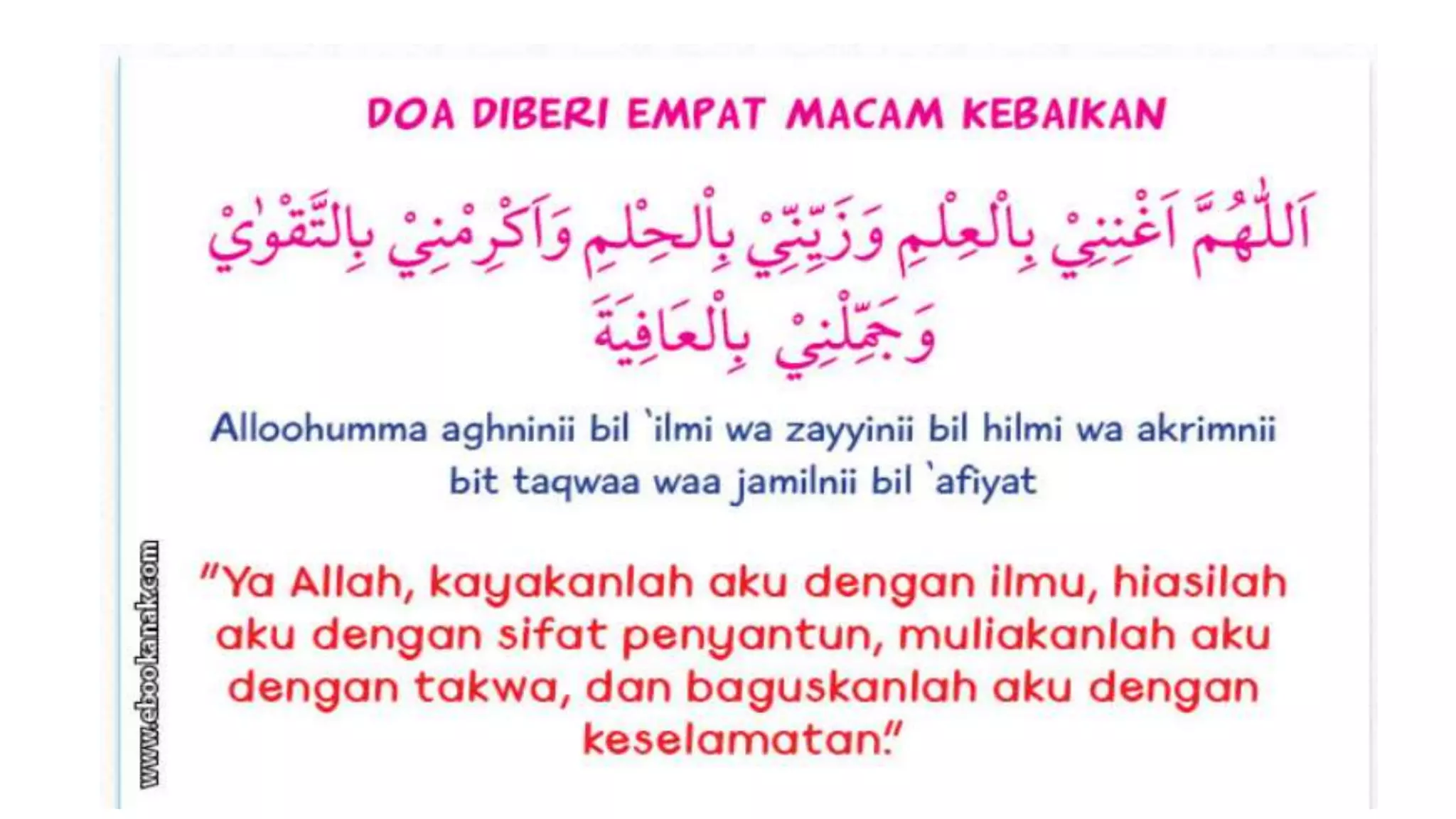 Hukum nun dan mim mati.pptx