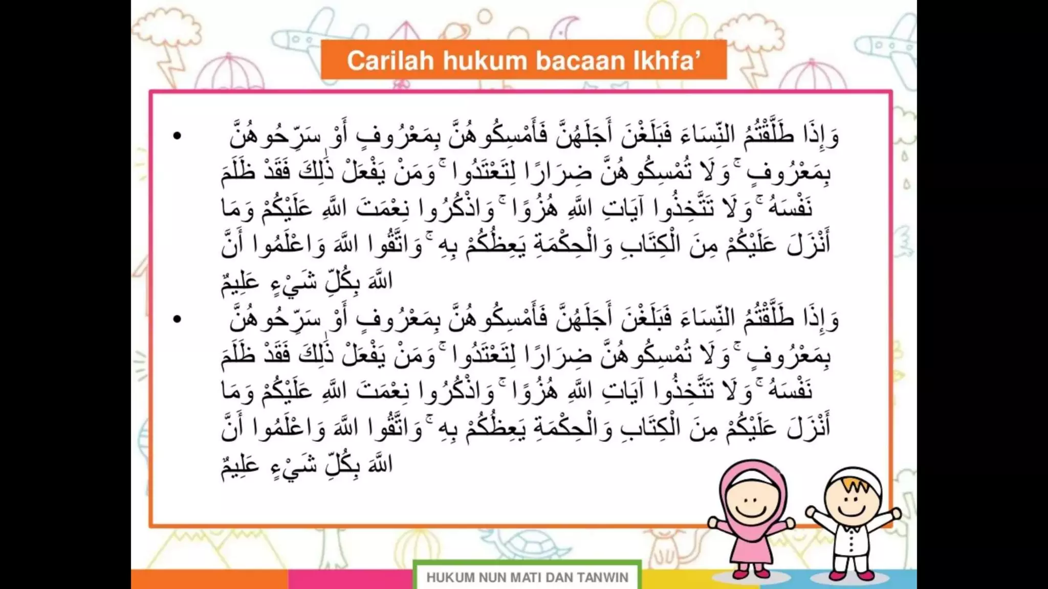 Hukum nun dan mim mati.pptx