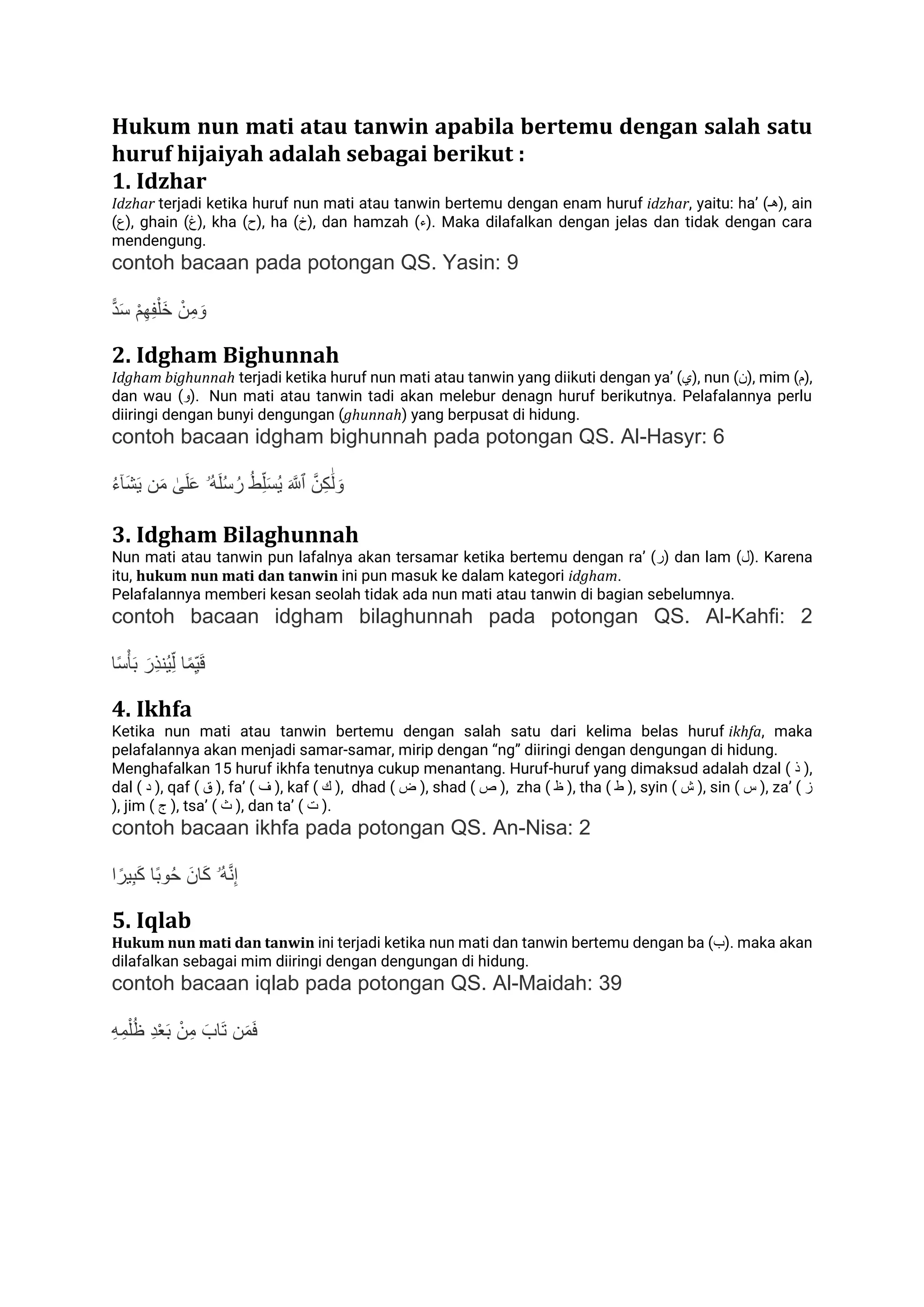 Hukum Nun Mati ATau Tanwin.pdf