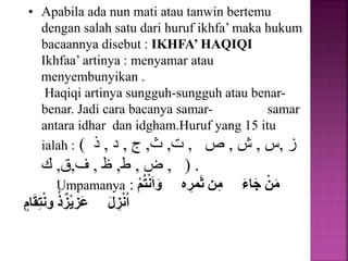 Hukum nun sukun | PPTX