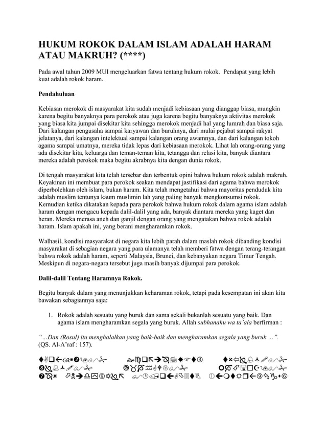 Hukum rokok dalam islam adalah haram atau makruh | DOCX