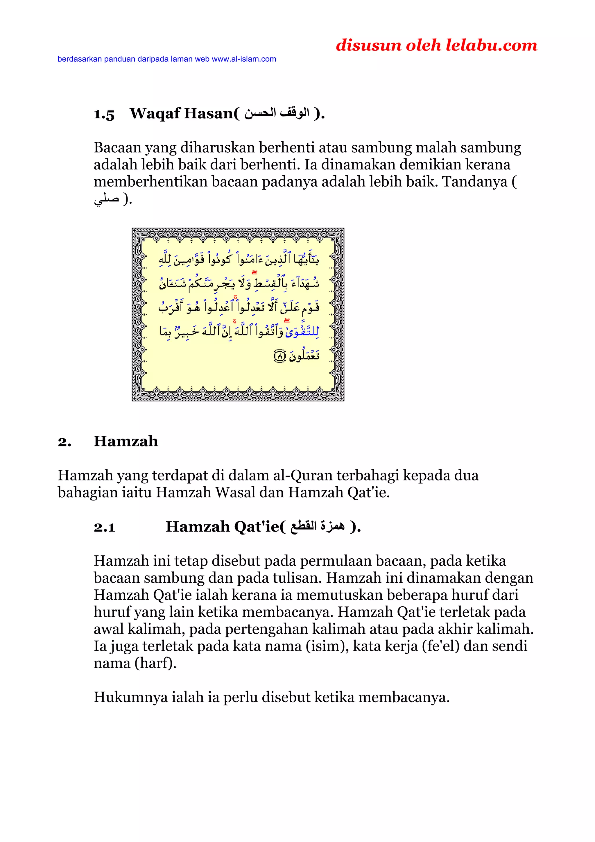 Hukum tajwid tanda baca | PDF