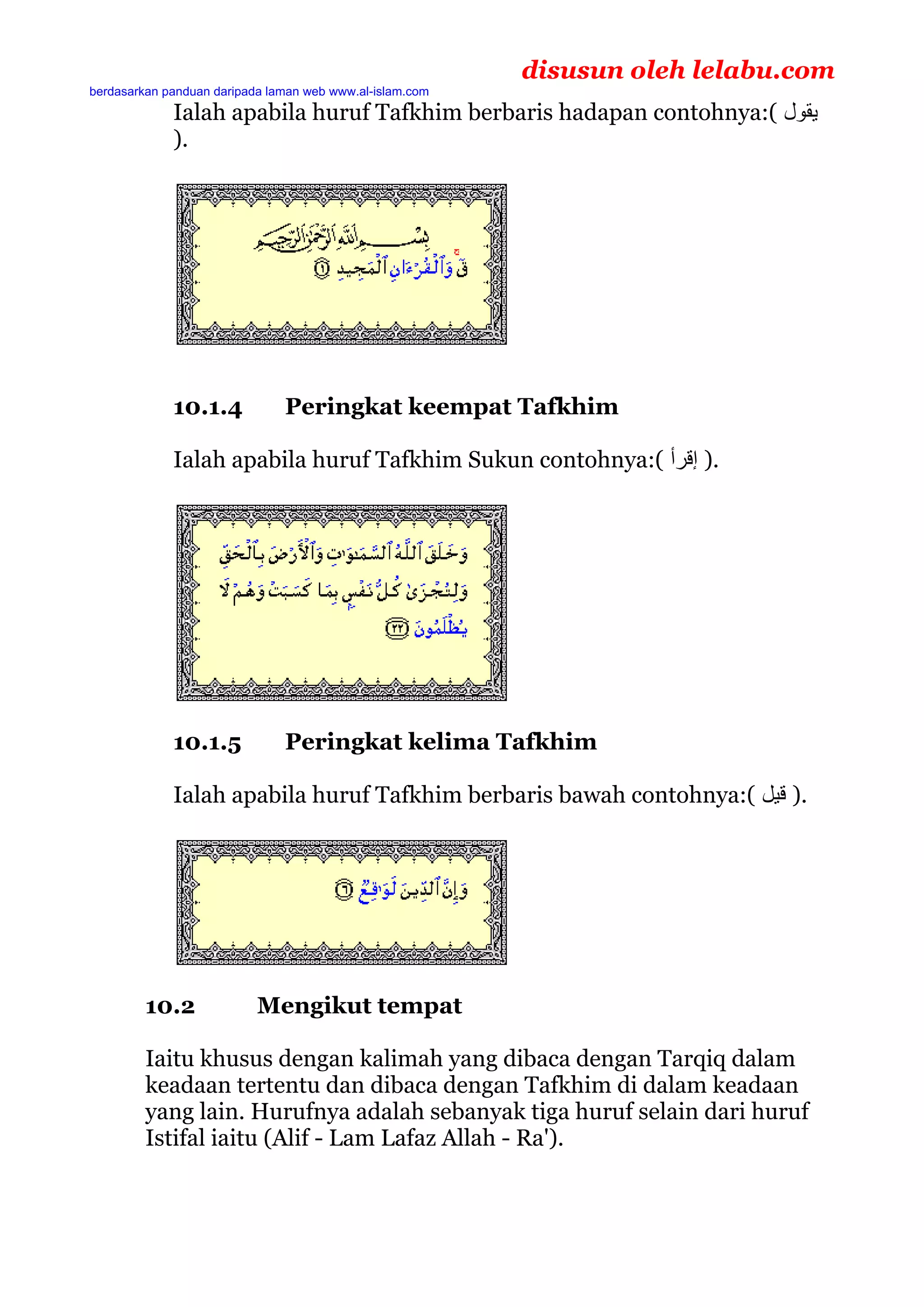 Hukum tajwid tanda baca | PDF