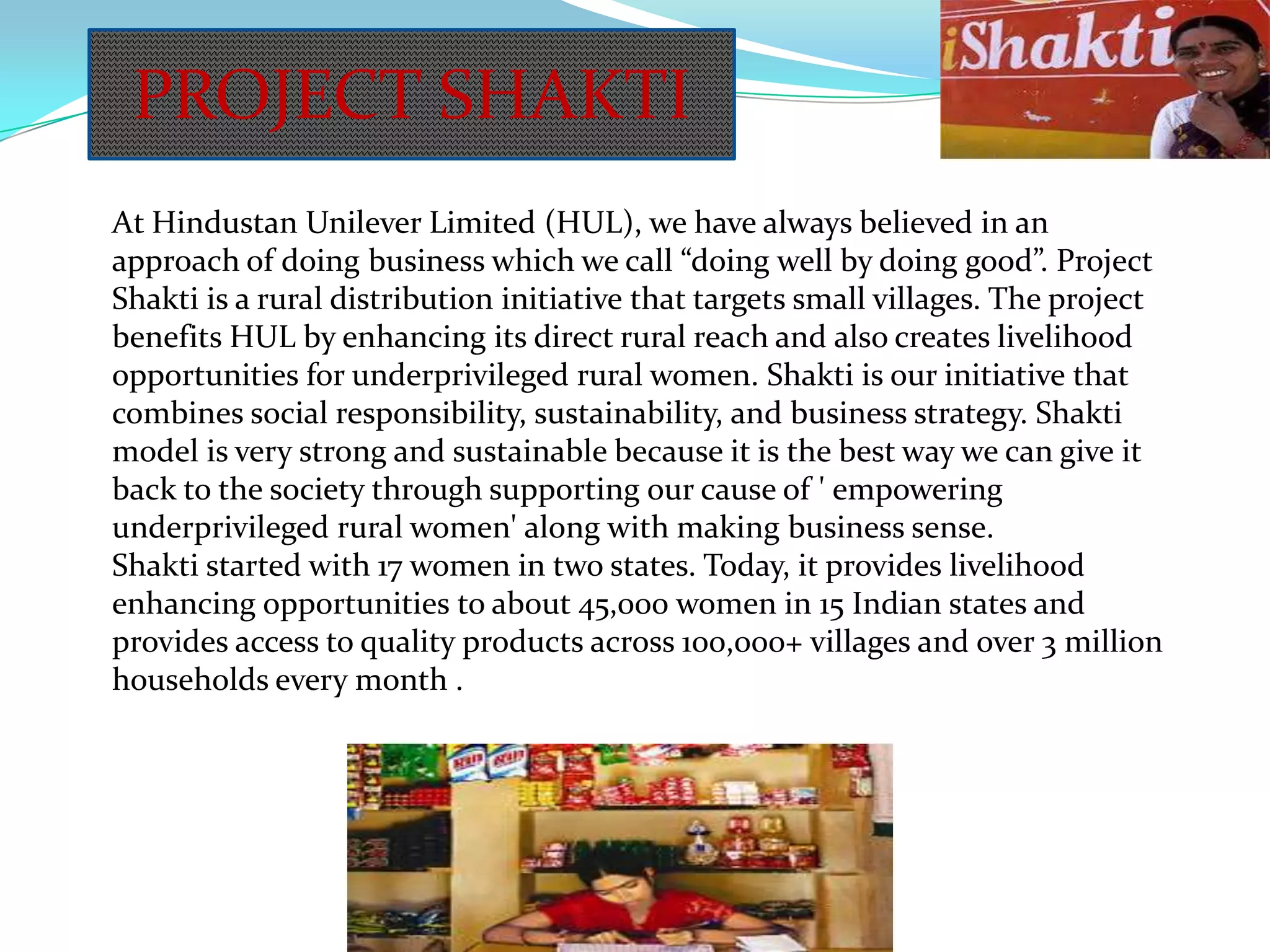 HINDUSTAN UNILEVER LIMITED PPT | PPTX