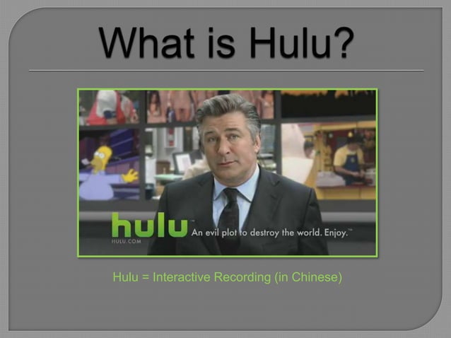 Hulu | PPT