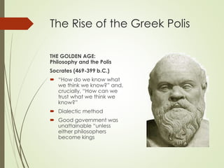 The Classical Tradition: Greece and Rome (pt. 1) | PDF