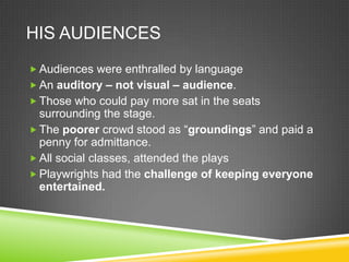 Hum1020 1030 shakespeare & elizabethan theatre | PPTX