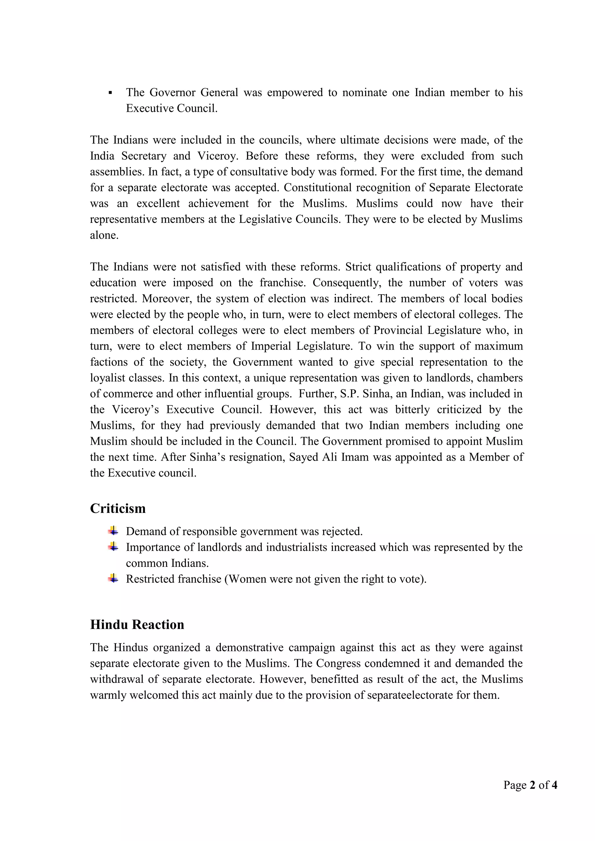 Hum111 handouts lecture05 | PDF