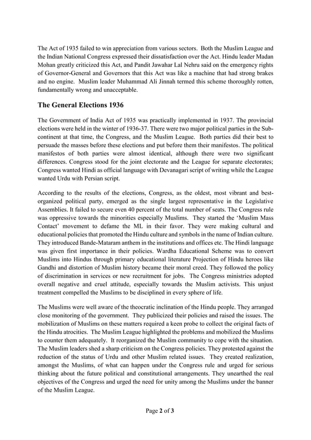 Hum111 handouts lecture07 | PDF