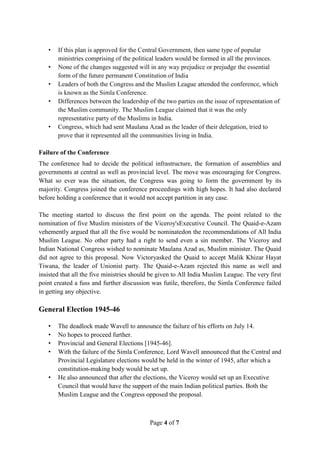 Hum111 handouts lecture08 | PDF