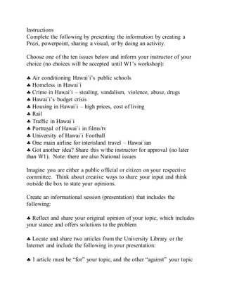 HUM 114 EXceptional Education/snaptutorial.COM