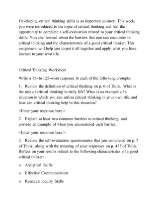 HUM 115 Effective Communication/tutorialrank.com