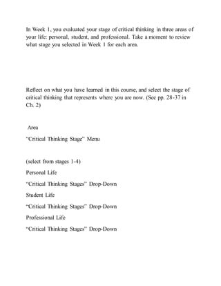 HUM 115 Effective Communication/tutorialrank.com