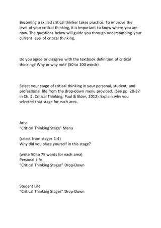 HUM 115 Learn/newtonhelp.com