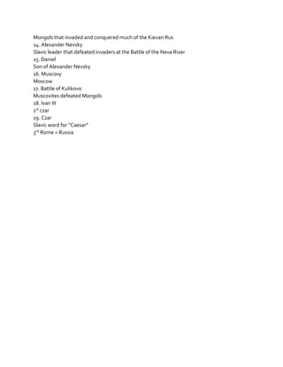 Hum2220 sp2016 final exam study guide annotated | PDF