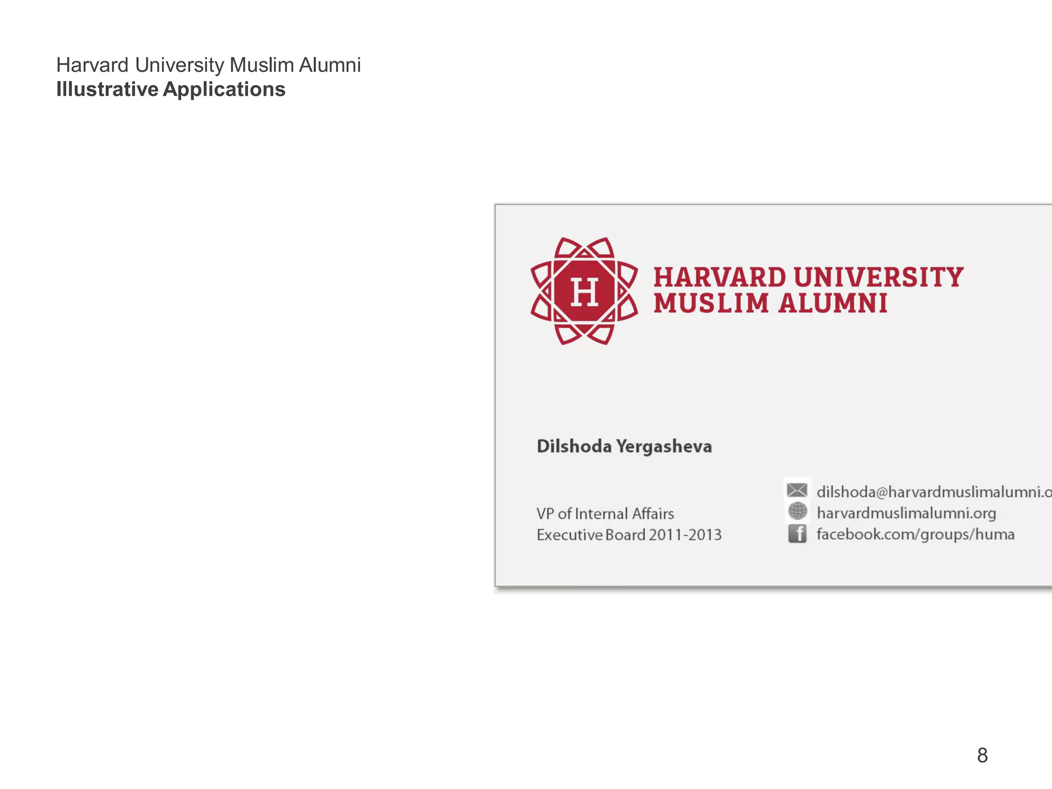 Huma logo intoduction pdf | PDF