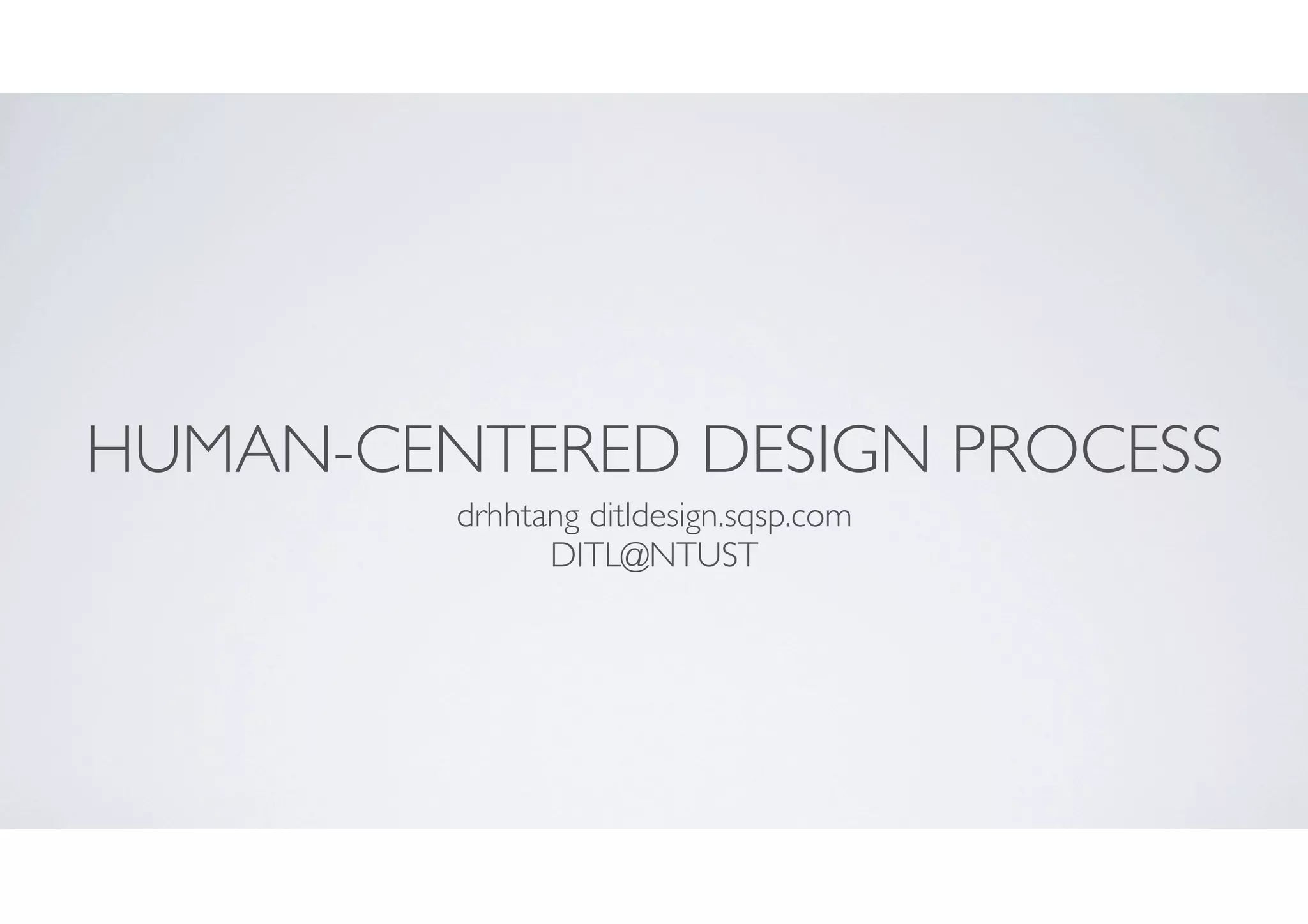 Human centered design process | PDF
