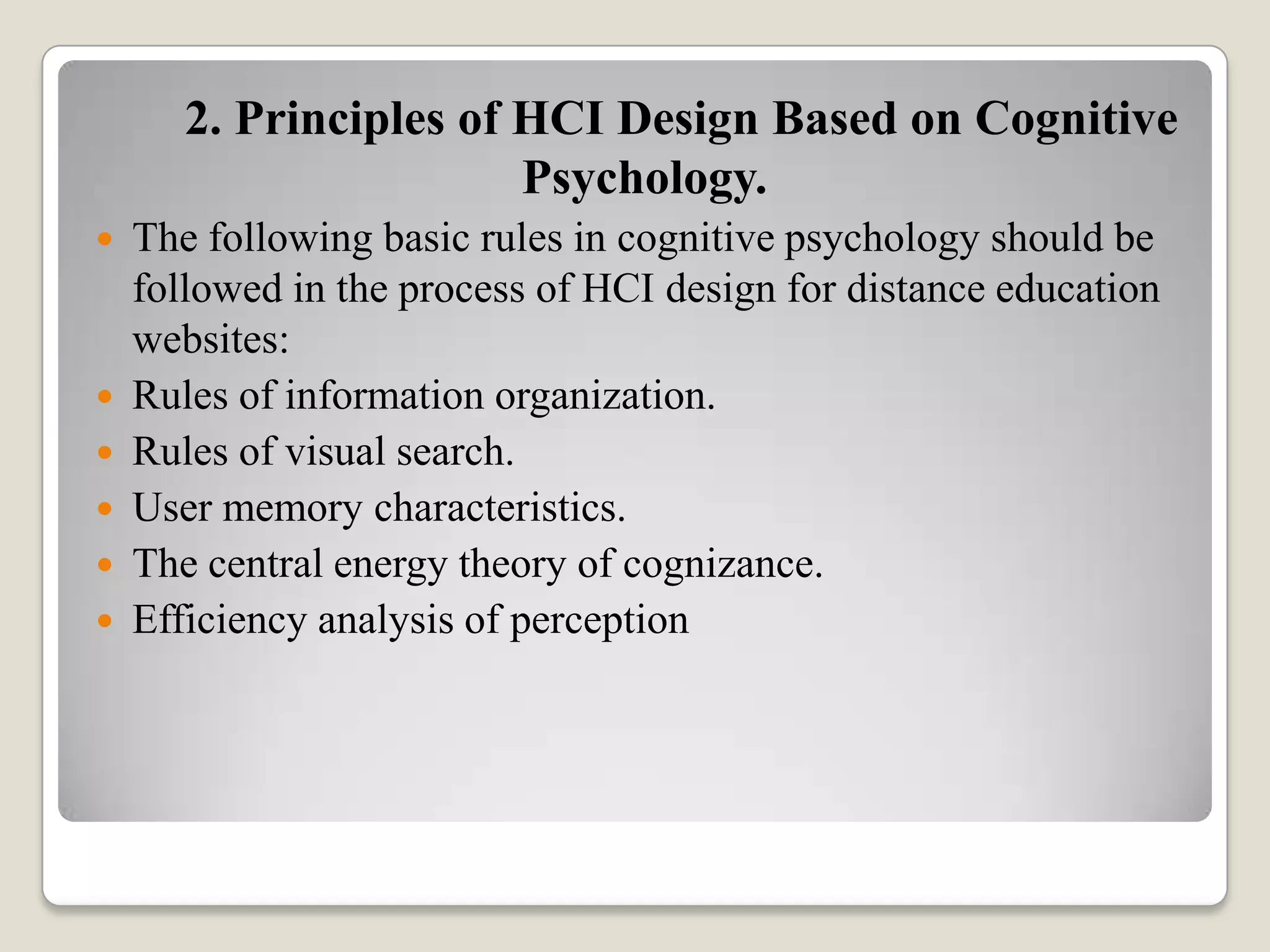 Human Computer Interaction Design For Distance Education Websites Ppt