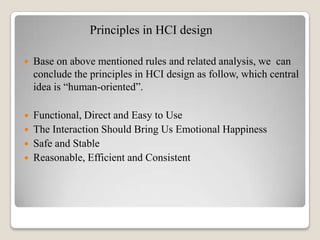 Human computer interaction design for distance education websites | PPT
