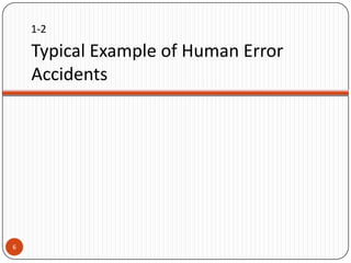 Human Error Prevention | PPTX