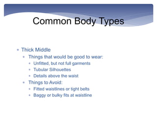 Human anatomy | PPTX