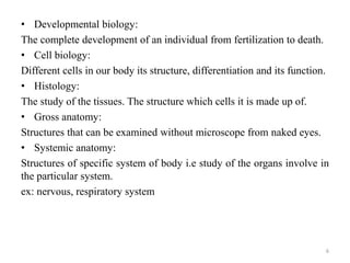 scope of human anatomy and physiology | PPTX