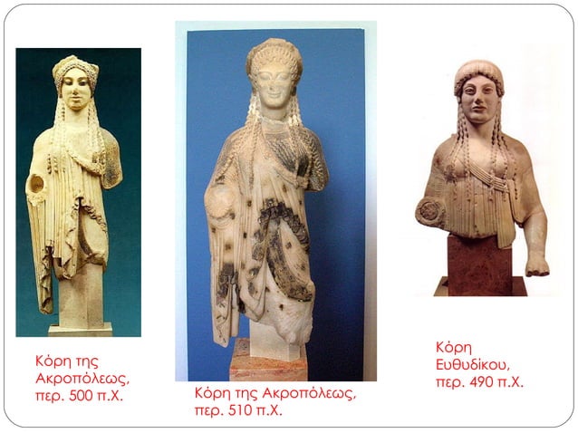 Human body in ancient greek sculpture | PPT