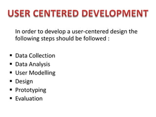 Human computer interaction | PPTX