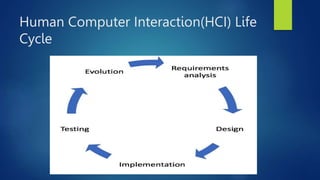 human computer interaction presentation briefly | PPTX