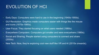 human computer interaction presentation briefly | PPTX