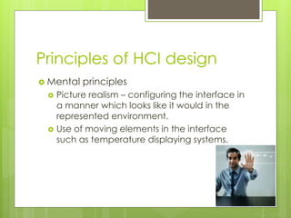 Human Computer Interaction (HCI) | PPTX