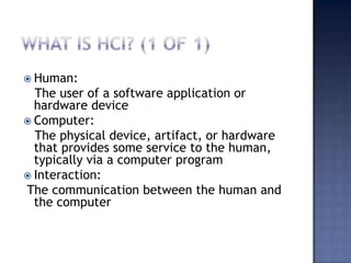 Human computer interaction | PPTX