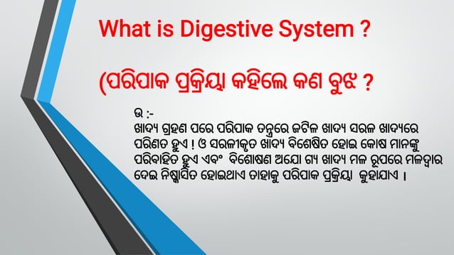 Human digestive system odia | PDF | Digestive Disorders | Diseases and ...