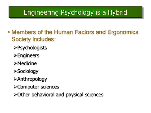 Human engineering