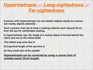 Human eye class 10 | PPT