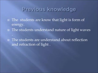 humaneyeandthecolourfulworld.ppt