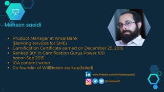 Human focused design | PPTX