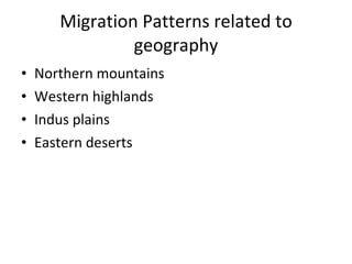 Migration in Pakistan | PPT