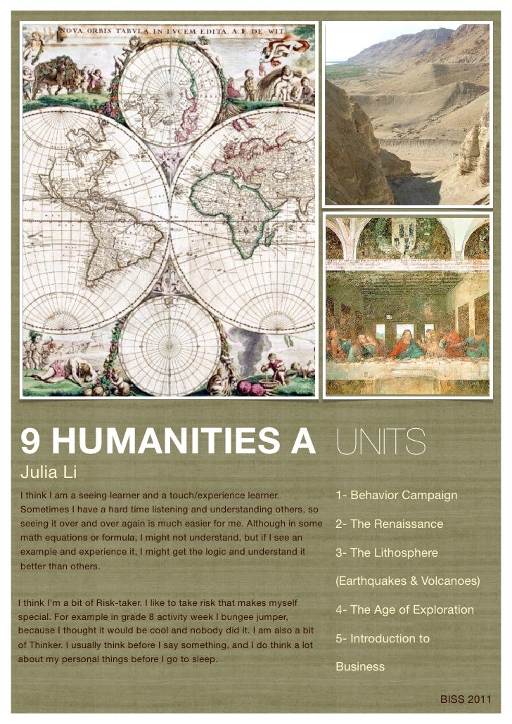 Humanities poster