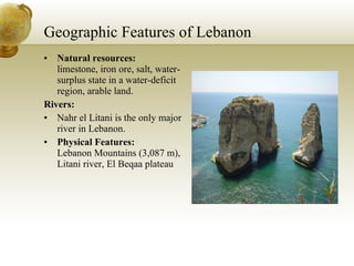 Humanities Presentation | PPT