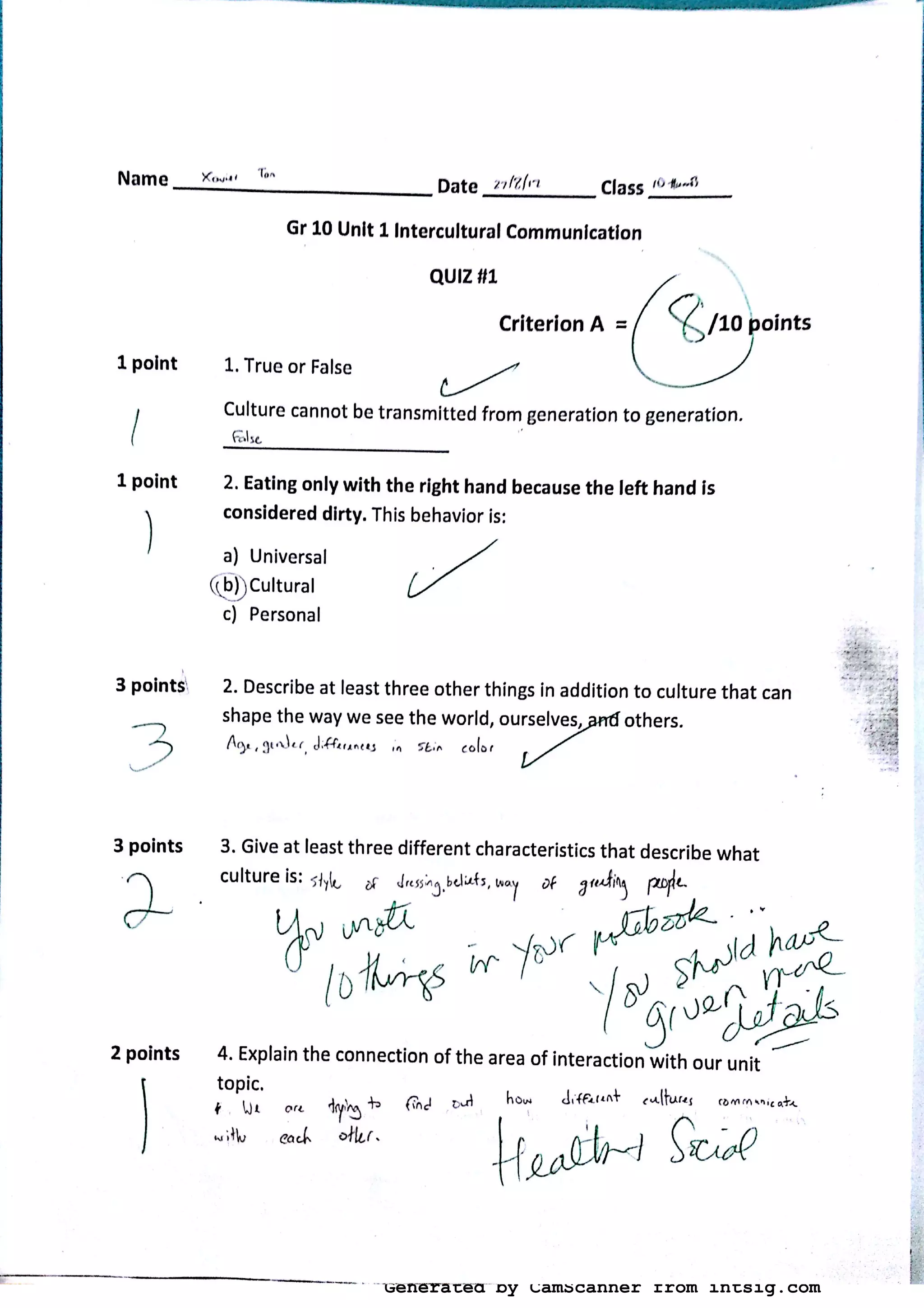 Humanities quiz | PDF