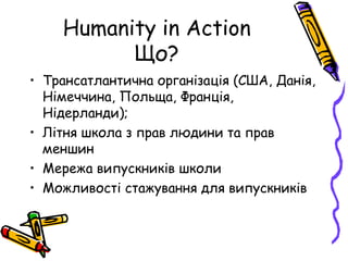 Humanity In Action | PPT