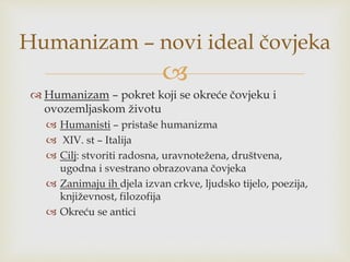 Humanizam i renesansa | PPTX