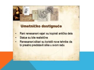 Humanizam i renesansa | PPT