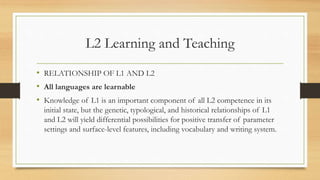 Human learning | PPTX